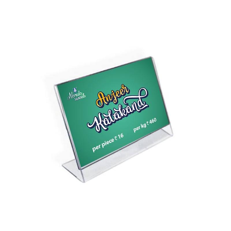 Narula Sweets and Narula Kulfi – Max Solutions Co